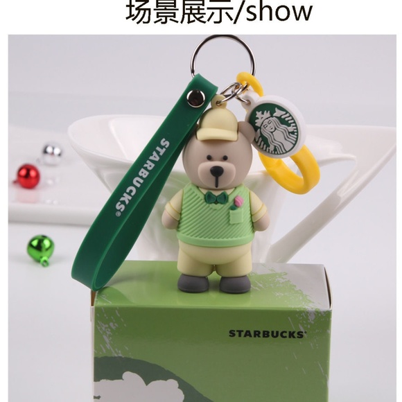Starbucks | Accessories | Starbucks Limited Coffee Bear Key Chain ...